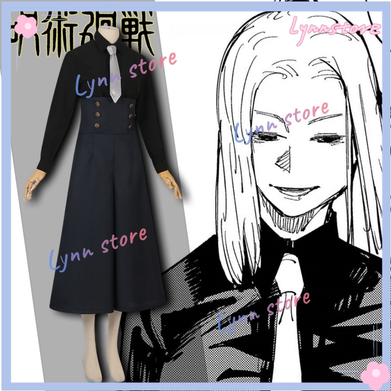 Anime Jujutsu Kaisen Season 2 Mei Mei Cosplay Costume Tokyo Jujutsu ...