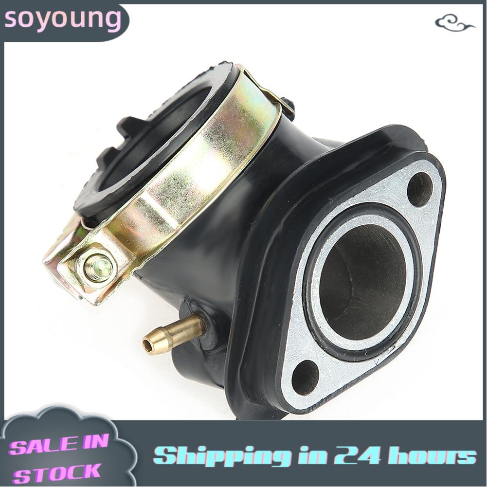 Soyoung Qii lu Carburetor Intake Manifold Pipe Adapter for GY6 125cc ...