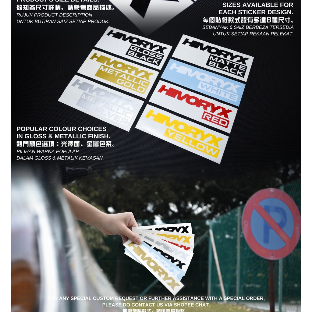 「NO ROAD NO PROBLEM」OFF ROAD 4X4 SERIES CAR DECAL AUTOMOTIVE DIE-CUT ...
