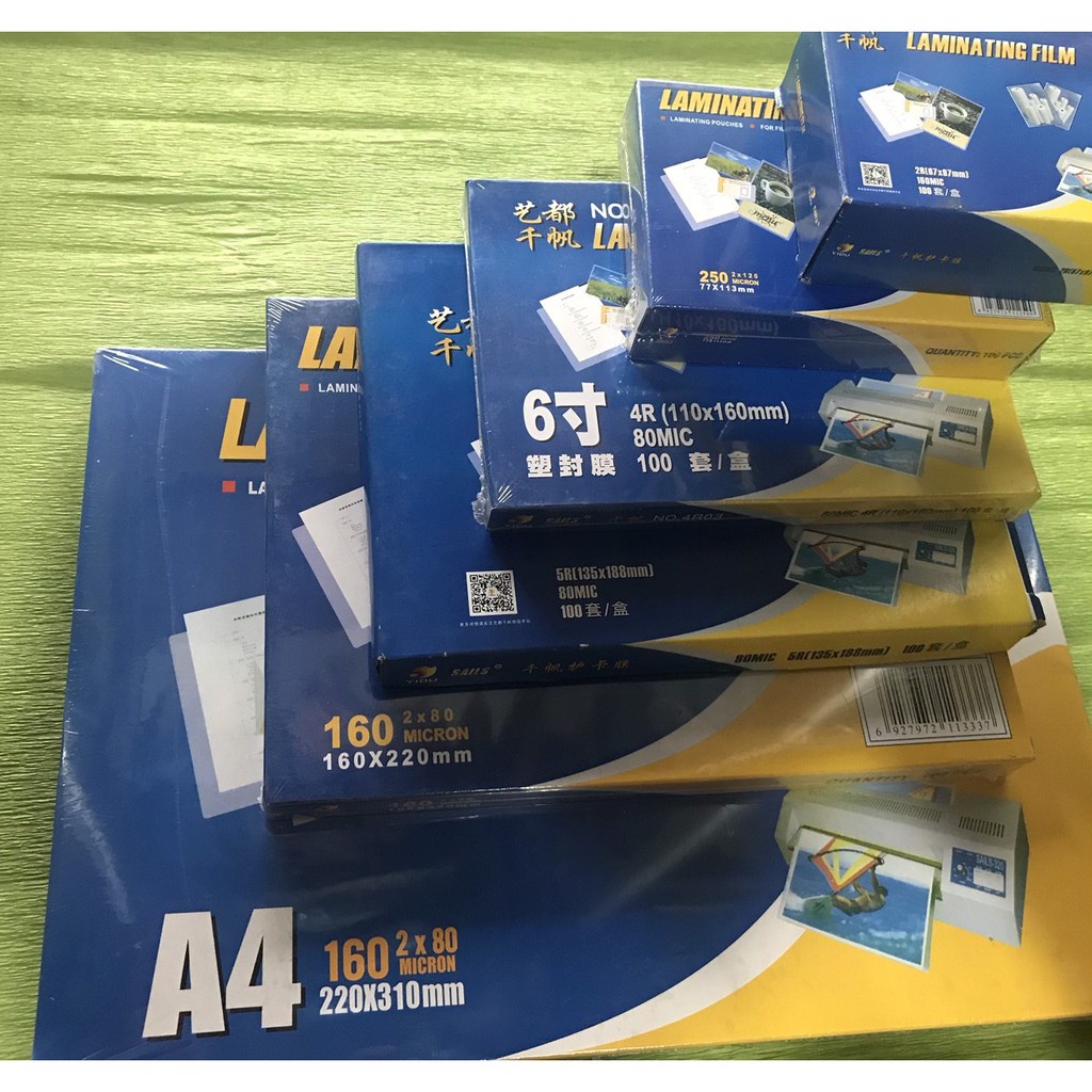 Plastic laminated paper of all sizes, hard laminated plastic film - 50 ...