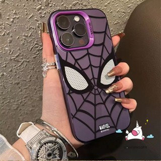 Luxury Plating Metal Button Cartoon Cool Spider Web Case Compatible for ...