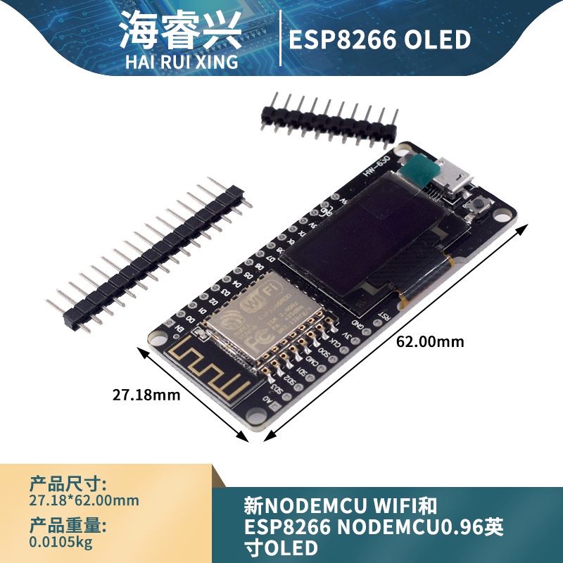 New NODEMCU WIFI and ESP8266 NODEMCU 0.96inch OLED | Shopee Philippines