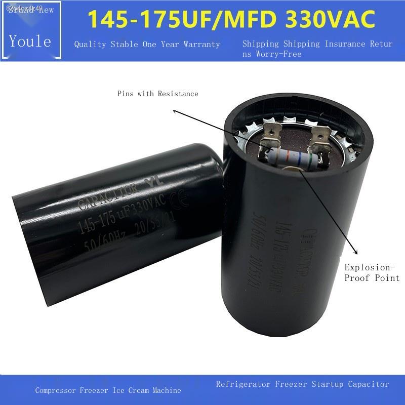 New 330V145-175UF/MFD compressor freezer freezer ice cream machine ...