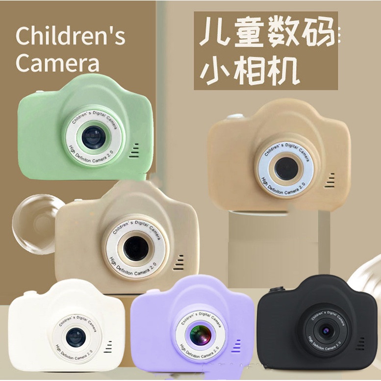 A3 Student 1080P Digital Camera Children's Camera Cartoon Digital ...