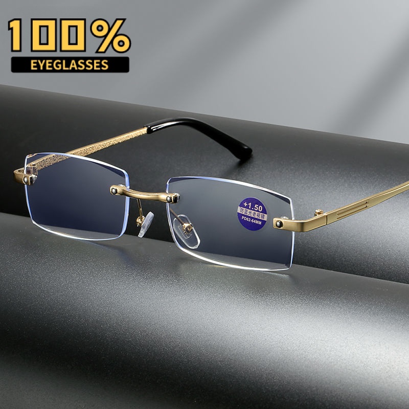 Anti Blue Light Rimless Reading Glass Men Original Anti Radiation ...