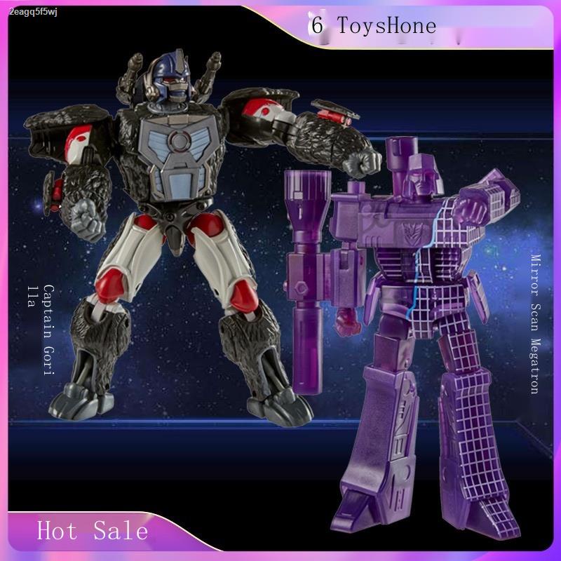 Hasbro Transformers toy RED action figure 6 inch BW Gorilla Captain G1 ...