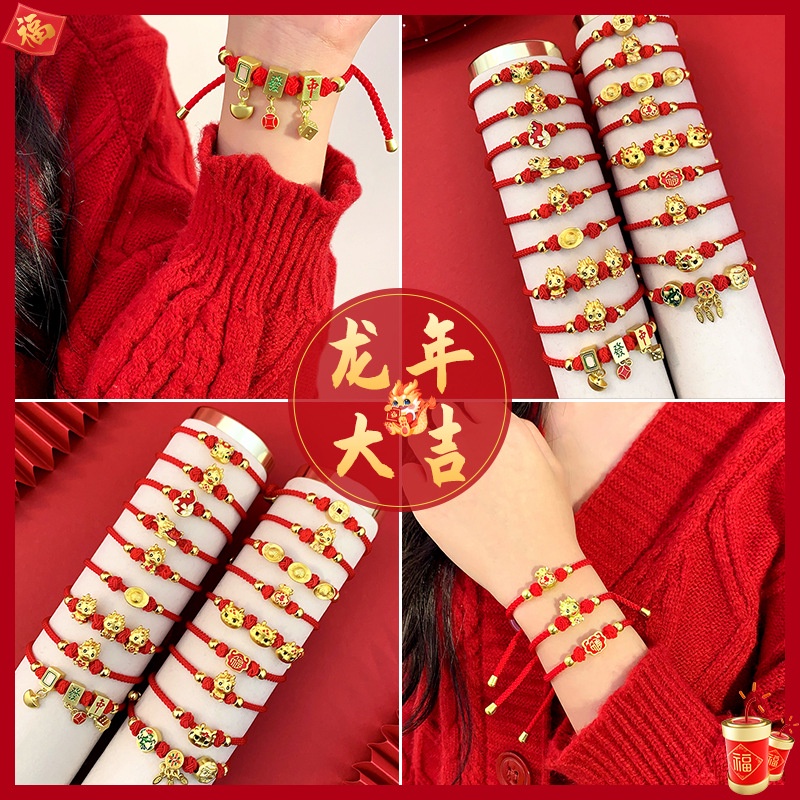 2024 Year of The Dragon Bracelet Braided Rope Bracelet Chinese New Year ...