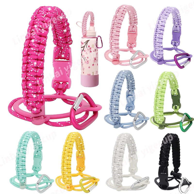 Generic Glitter Paracord Linbai Flask Accessories Tumbler Handle Rope ...