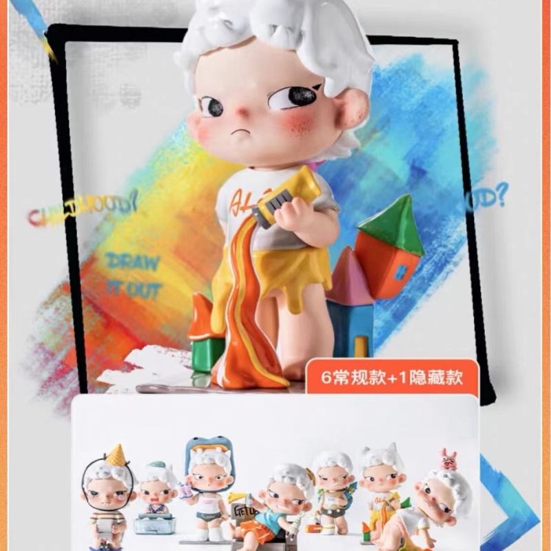 optional）Heyone JUAN I CAN BE ANYTHING Blind Box Genuine Trendy Play ...