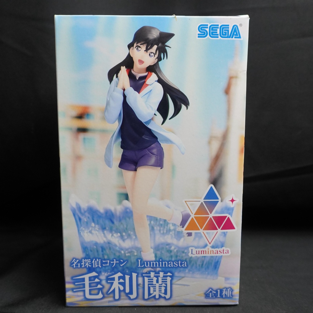 Authentic Detective Conan Ran Mouri Luminasta Figure SEGA (MIB ...
