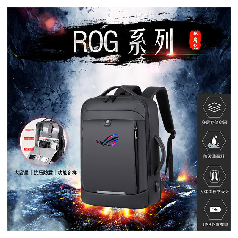 ROG Gamer's New Model Can Accommodate 15.6/16/17.3/18-inch Laptop Bag E ...