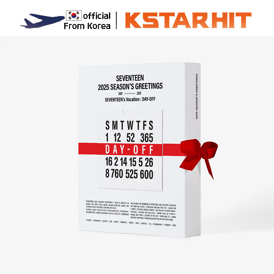 (+POB) SEVENTEEN - 2025 Season's Greetings | Shopee Philippines