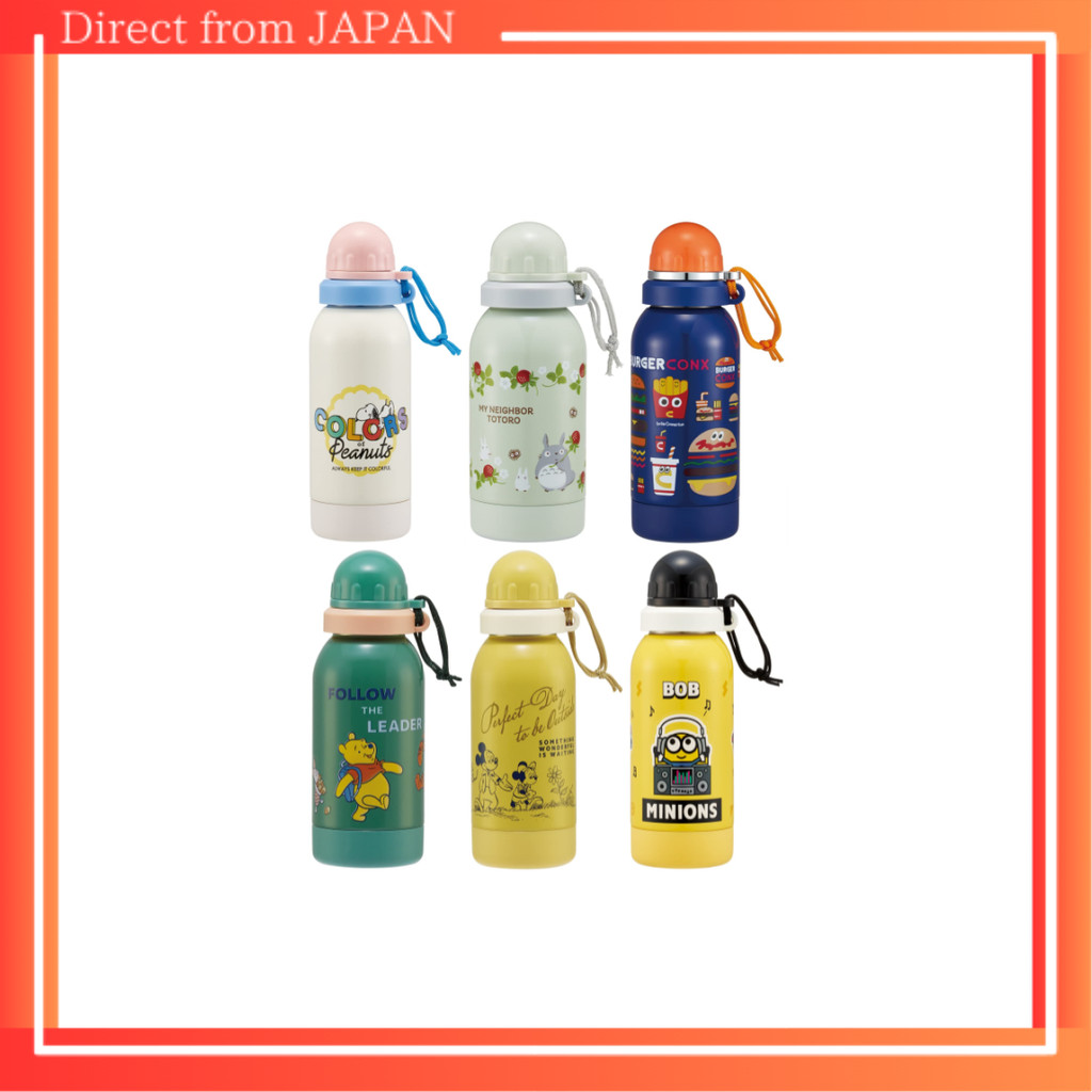 Skater Water Bottle Single Layer Stainless Steel Bottle 580ml Room Temperature Health Drink ...