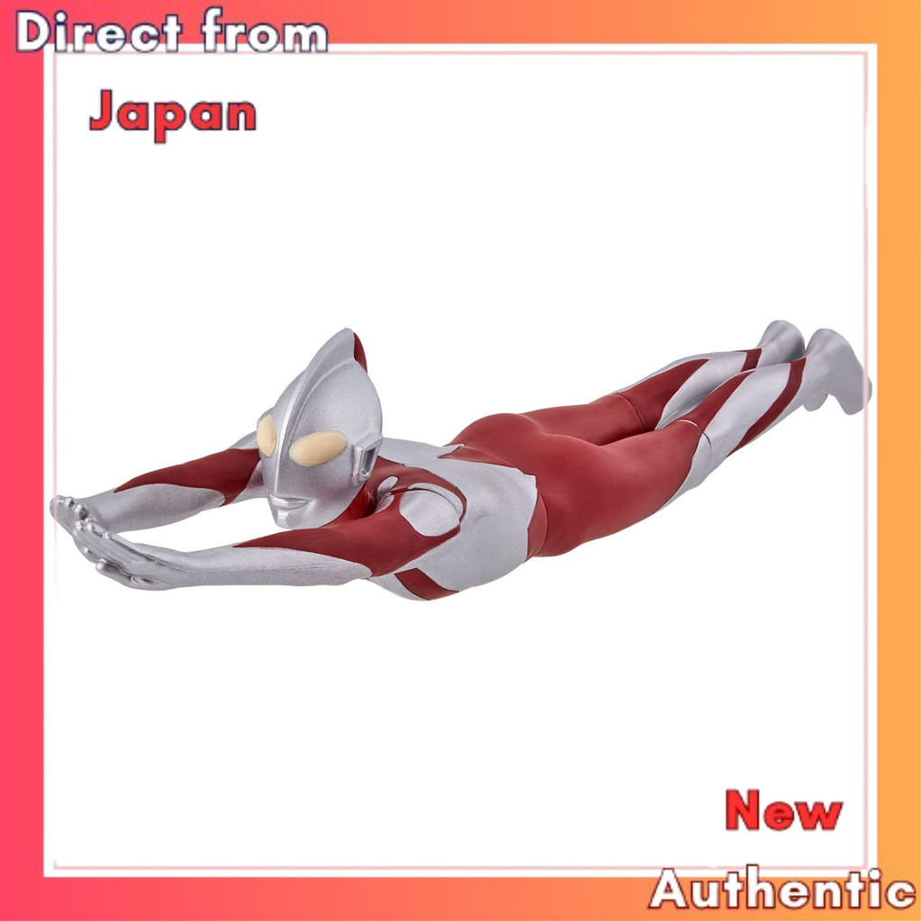 [Bandai] Movie Monster Series Ultraman (Shin Ultraman) Flight ver ...
