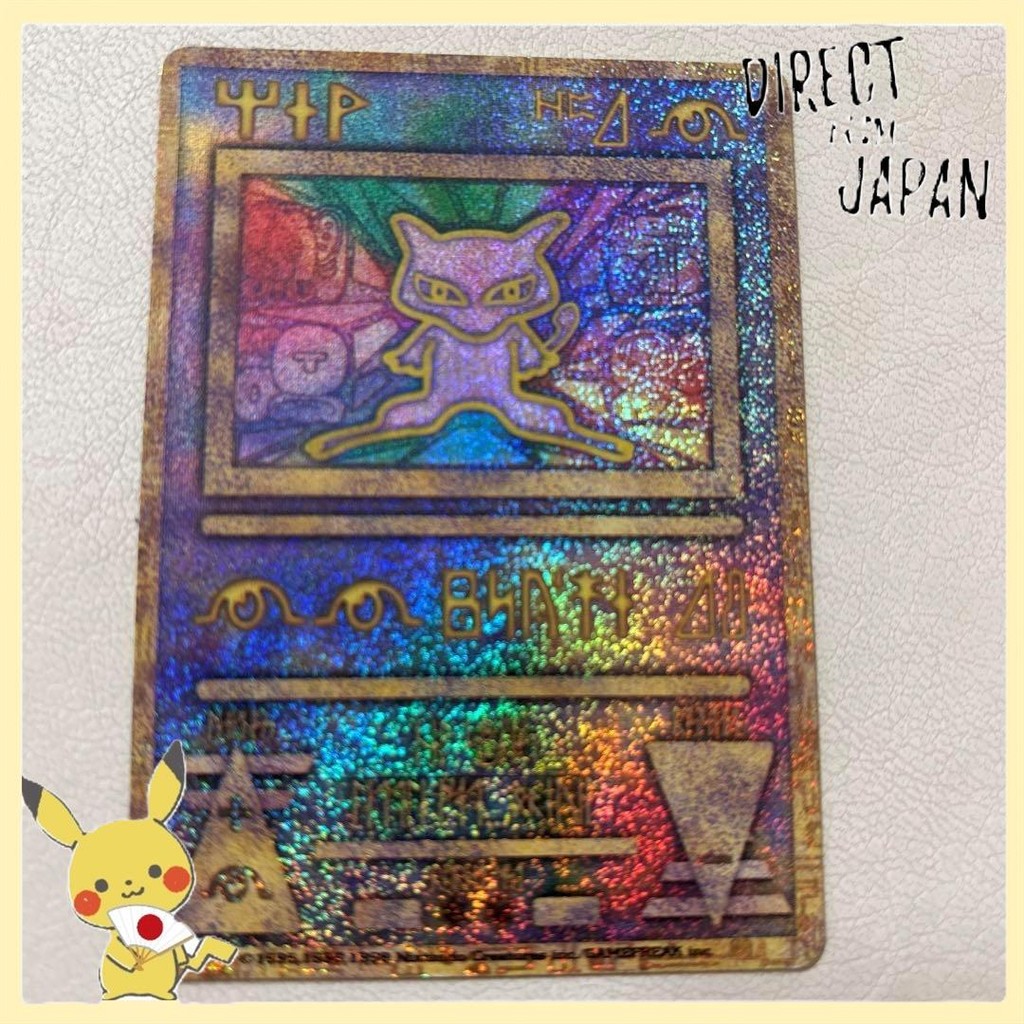 Ancient Mew Pokemon card [old back] | Shopee Philippines