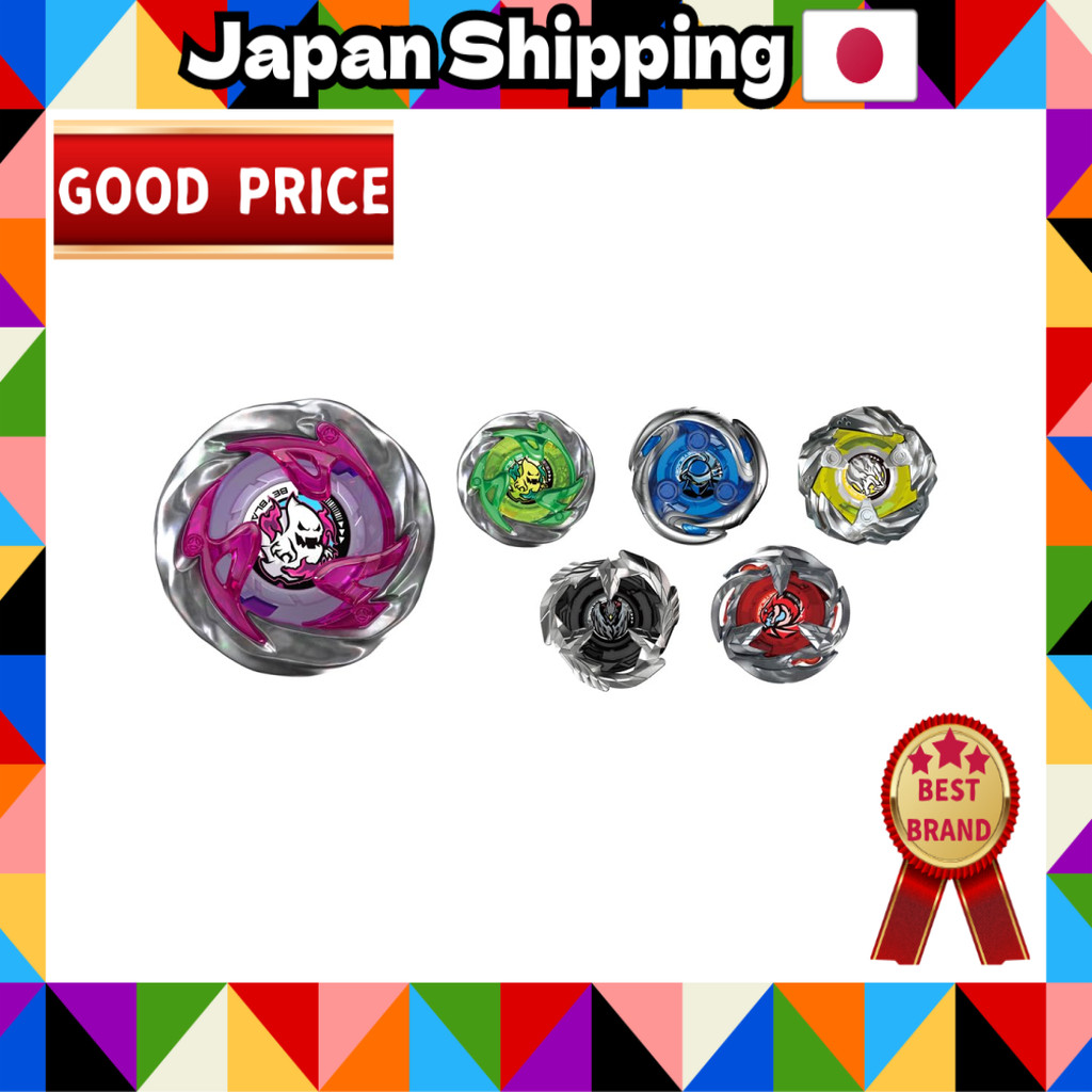 [Delivered from Japan] BEYBLADE X Beyblade X UX-12 Random Booster Vol.5 | Shopee Philippines