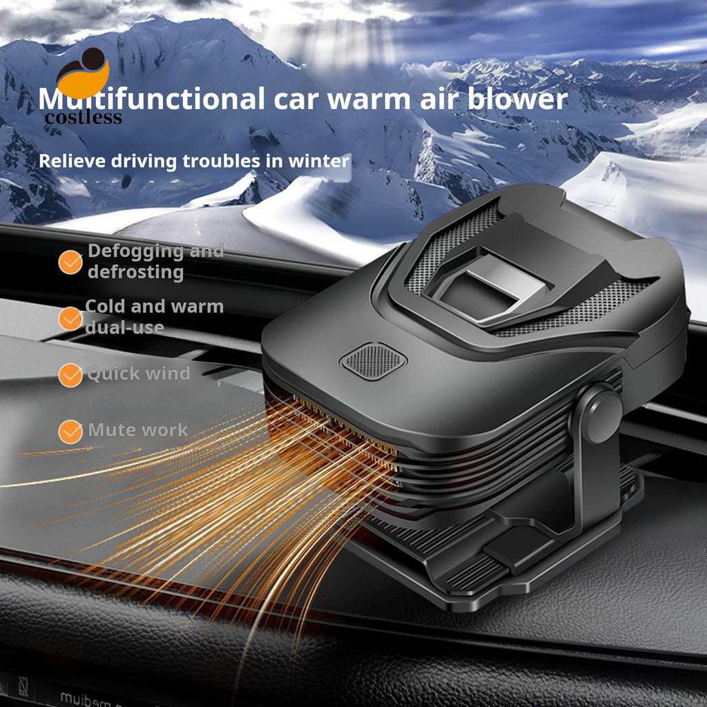 COL Car Heater 12V 150W Portable 2-in-1 Fast Heating Defrost Defogger ...