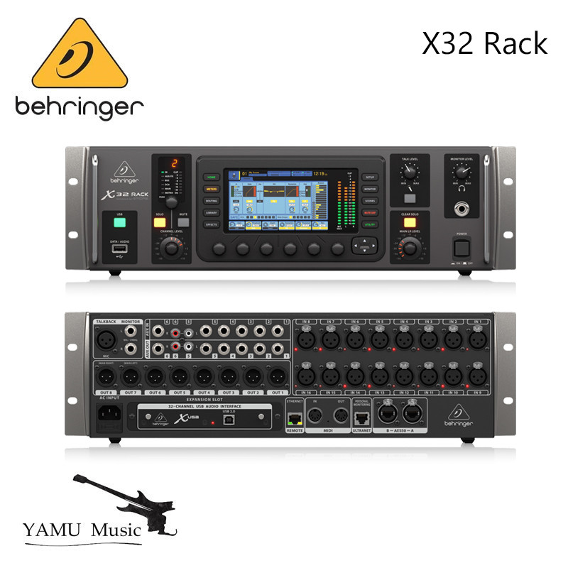 Behringer X32 RACK 40-Input, 25-Bus Digital Rack Mixer with 16 ...