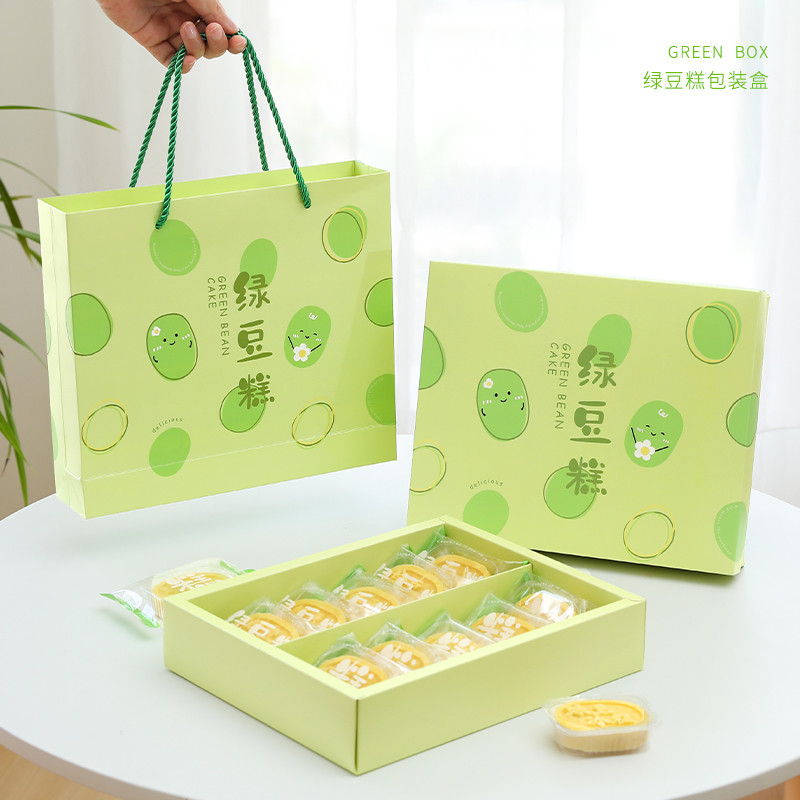 Mung Bean Cake Gift Box Packaging Box 10/6 Pcs Portable Cute Green ...
