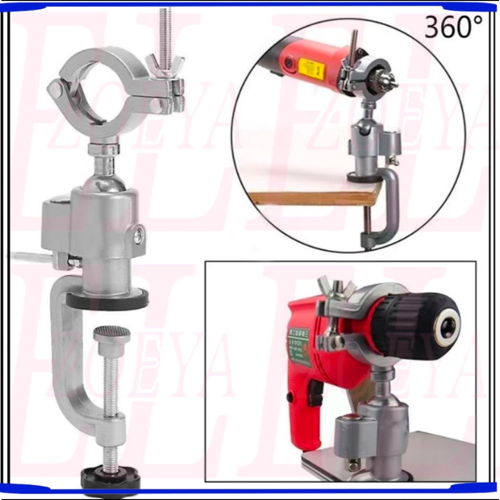 MESIN 360 Drilling / Grinding / Grinder Machine Clamp Stand | Shopee ...