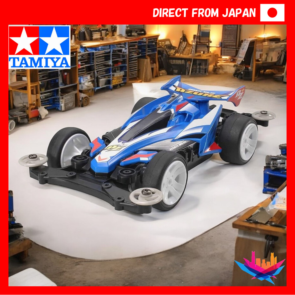 Tamiya Mini 4WD PRO Series No. 26 Avante Mk.3 Azul MS Chassis 18626 ...
