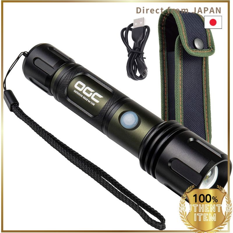 Amon OGC Electrical Light - Electrical Power Supply, Versatile Use, Compact Design | Shopee ...