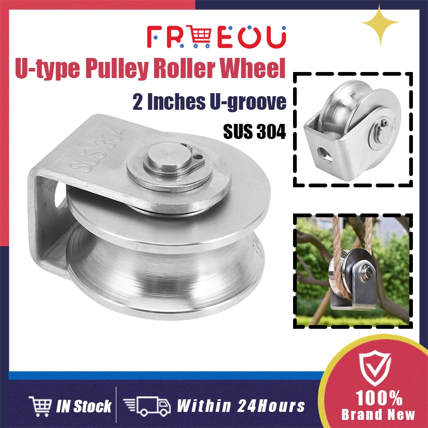 2 Inches Heavy Duty U-groove U Type Pulley Roller Wheel 304 Stainless ...