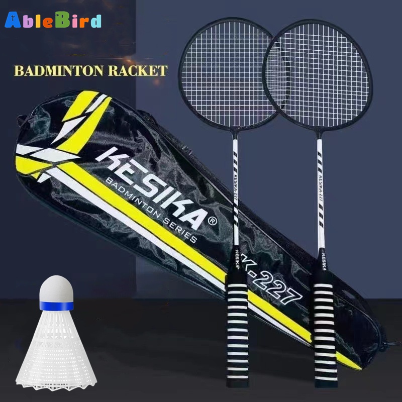 2Pcs Badminton Racket Original Set for Adult Fitness Kids Traning ...