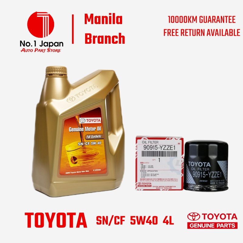 Toyota Full Synthetic Genuine Engine Oil and oil Filter SN/CF 5W40 ...