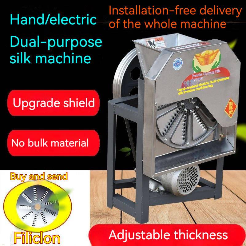 Household electric hand operated wire planer Agricultural cutting ...