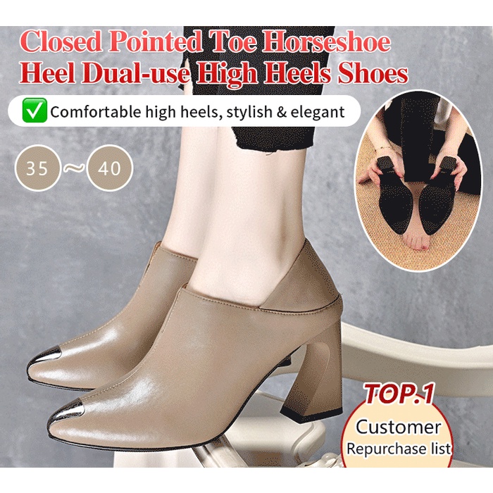 Pointed horseshoe heel convertible high heels Closed Pointed Toe ...