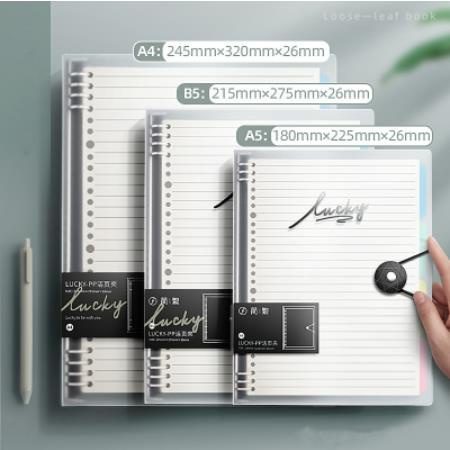 A4/A5/B5 Refillable notebook binder school supplies grid/dot matrix ...