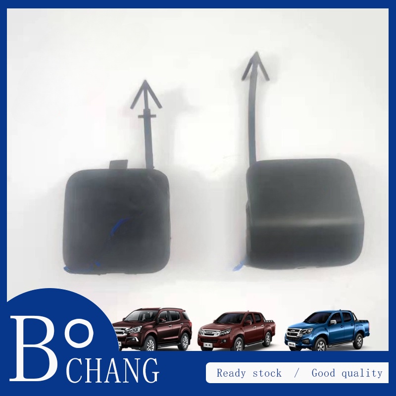 Jiangxi Isuzu MUX Ranger rear bumper hole cover spare wheel rack hole ...