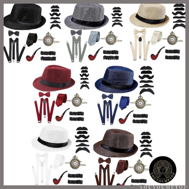 YOUYO 1920s Gangster Set Hat Brace Tie Pipe Clock Watch Old Man Vintage ...