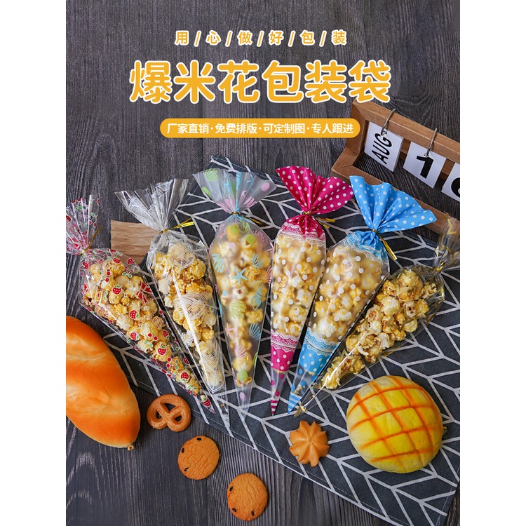 Popcorn Packaging Popcorn Triangle Packaging Bag Transparent ...