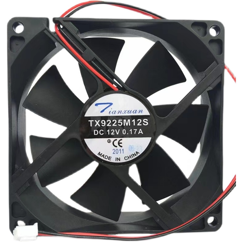 Tianxuan Water Dispenser Exhaust Heat TX9225M12S Scattered Desktop ...