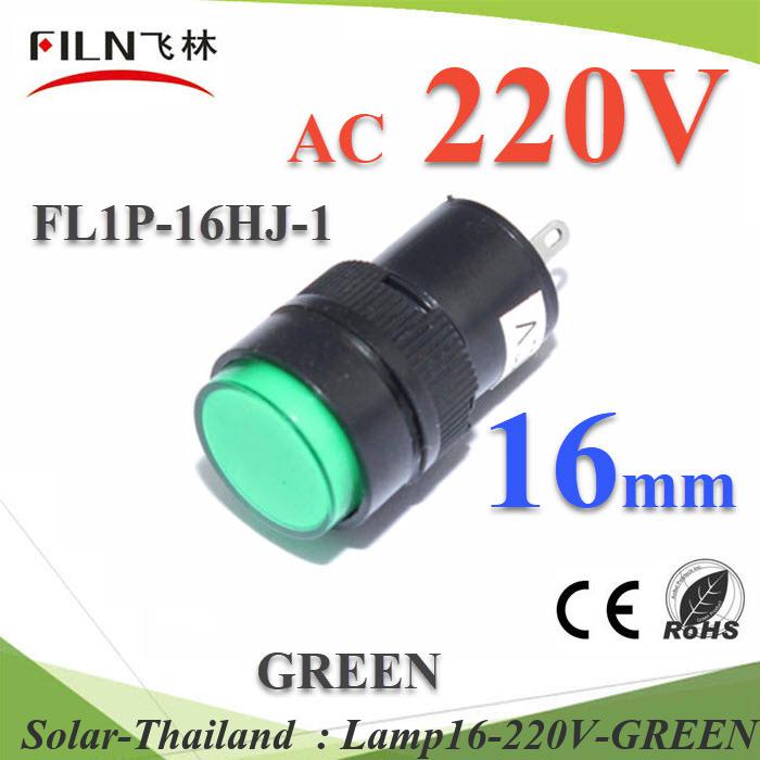 Pilot Lamp Size 16 mm. AC 220V Control Cabinet Light GREEN LED Model ...