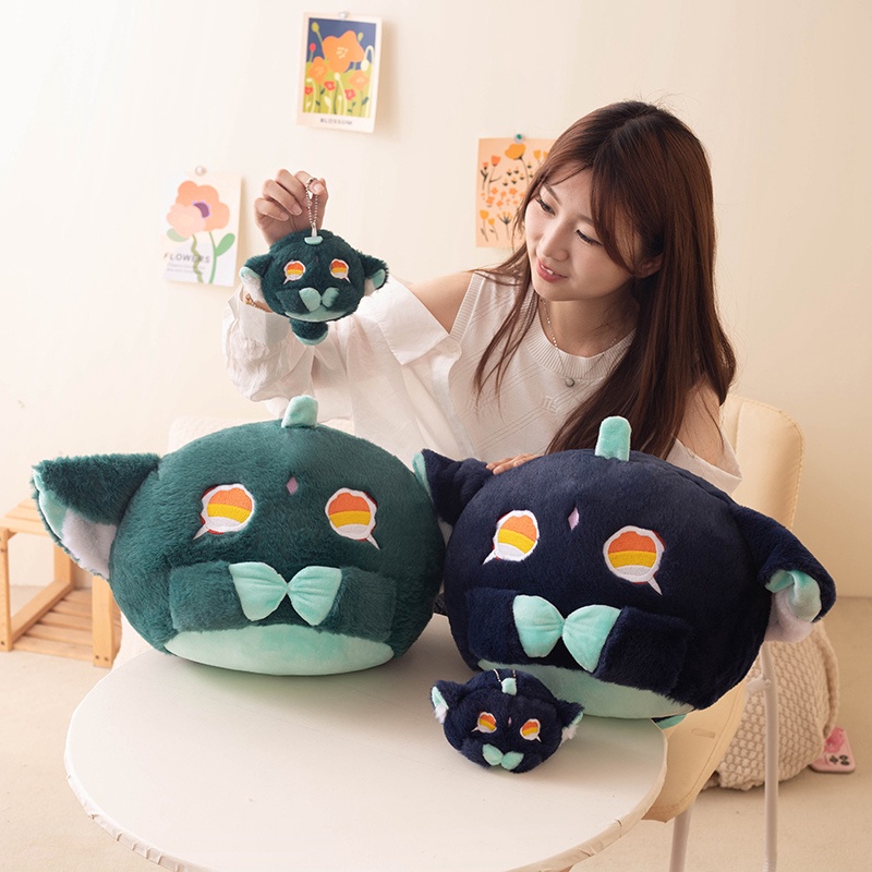 Genshin Impact Plush Scattering Xiao Cat Mandrill Cat Toy for Kids ...