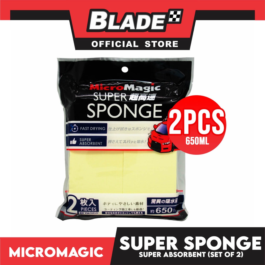 2pcs Micromagic Super Sponge SS1775 Fast Drying 650ml | Shopee Philippines
