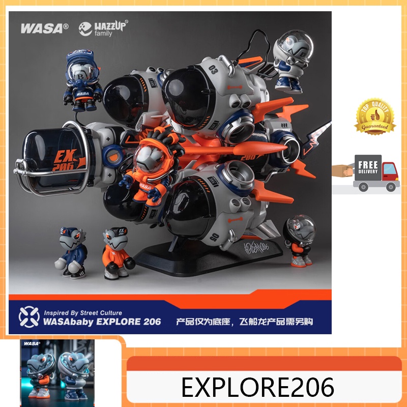Wasa EXPLORE206 Chameleon Tenth Generation Mystery Box Spaceship Dragon ...