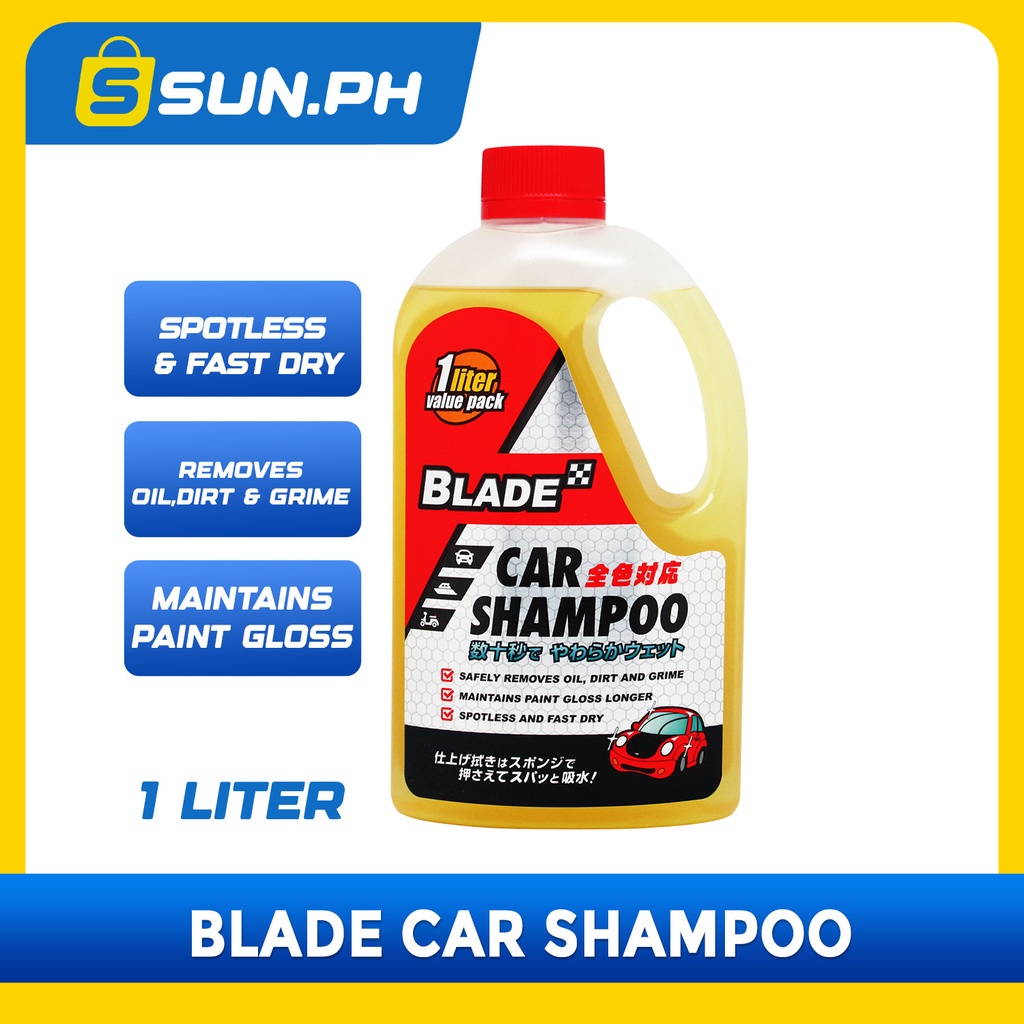 Blade Car Shampoo 1 Liter Removes Oil, Dirt And Grime (Yellow) | Shopee ...