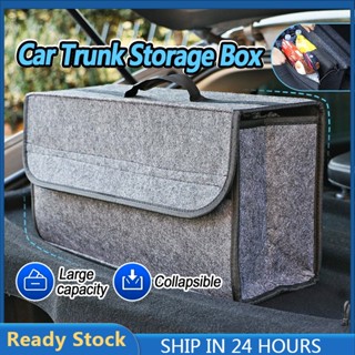 Car Trunk Organizer Car Trunk Storage Box Multifunction Folded Soft ...