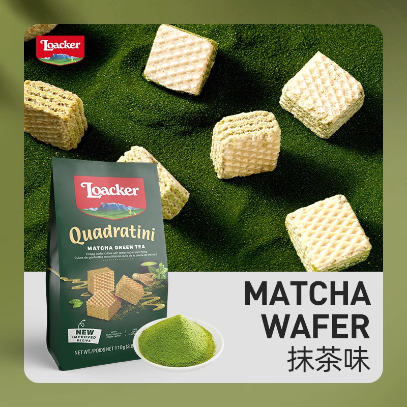 ZEJUN Loacker Italian imported wafer biscuit matcha flavor 110g | Shopee Philippines