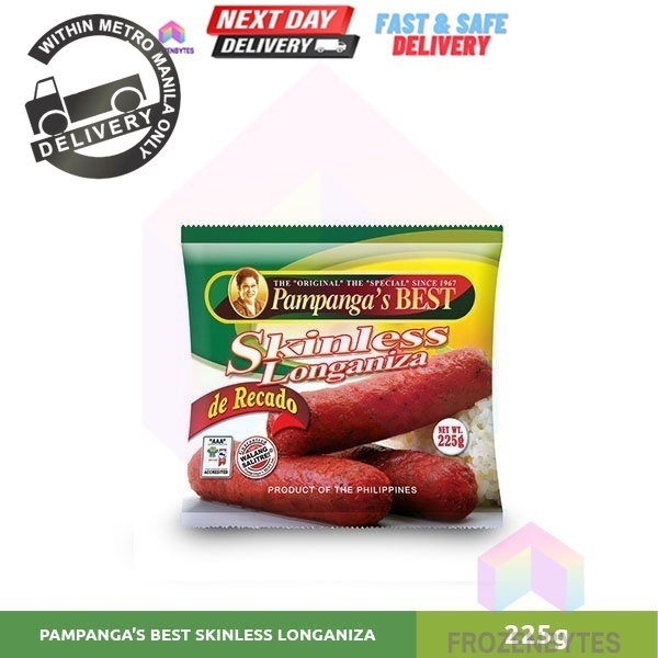 Pampanga's Best Skinless Longaniza 6s 225g | Shopee Philippines