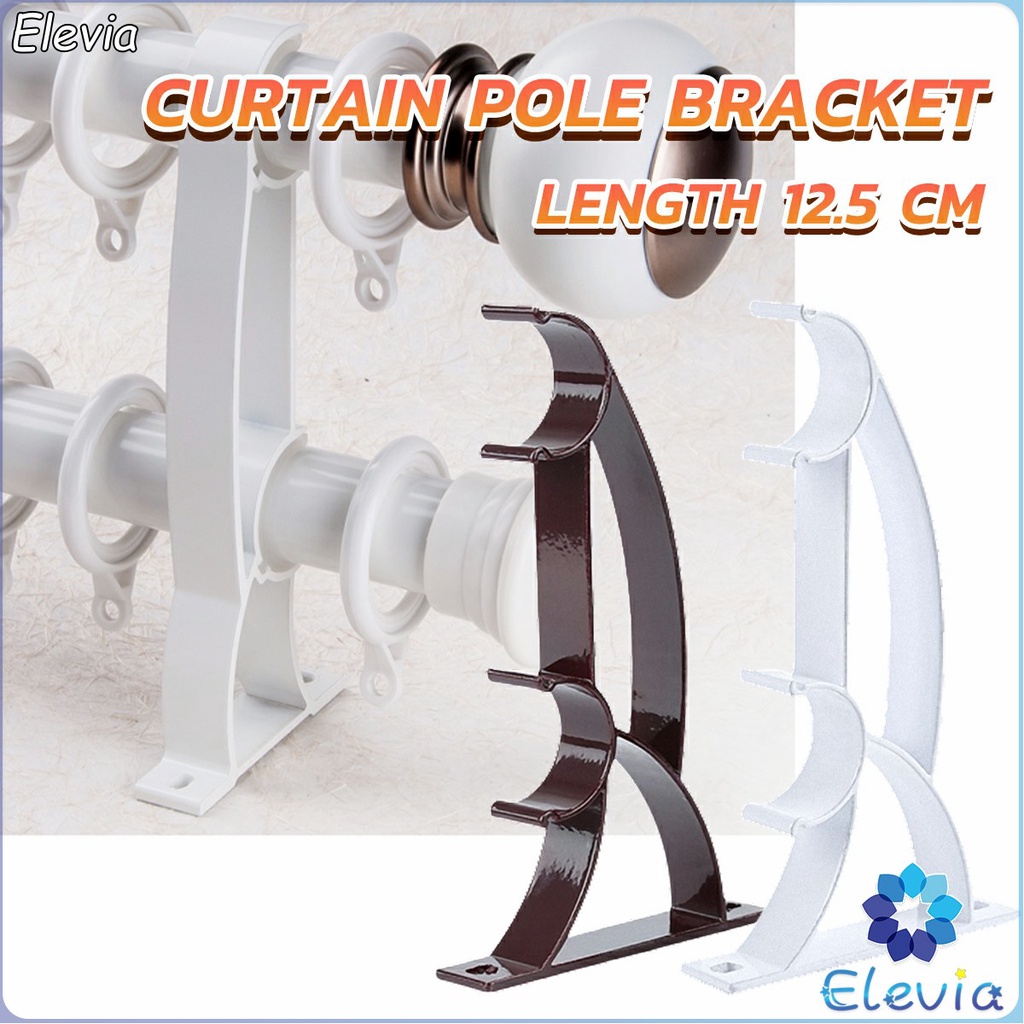 Elevia Heavy Metal Double Curtain Rod Poles Drapery Bracket | Shopee ...
