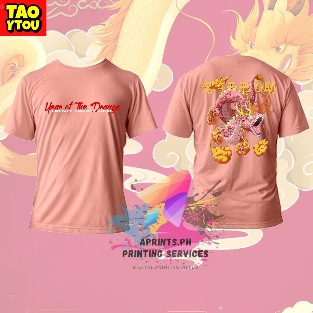 Color of the Year Peach Fuzz Family Tshirt for Kids and Adult ...