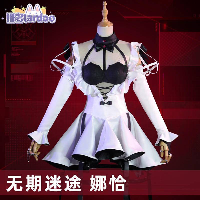 Lardoo Path to Nowhere Serpent cosplay Circus Joker Game Costume Girl ...