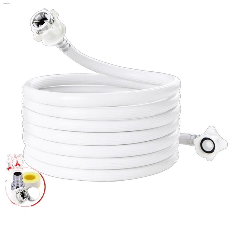 Universal automatic washing machine inlet pipe water injection pipe ...