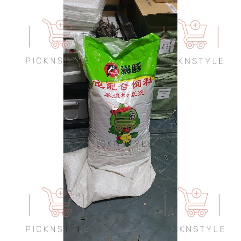 Porpoise (KAMA) Tortoise Feed 20kg sack low protein anti-pyramiding ...