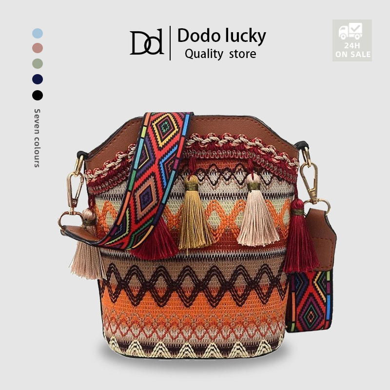 Dodo New retro ethnic style niche chain woven bag geometric bucket ...